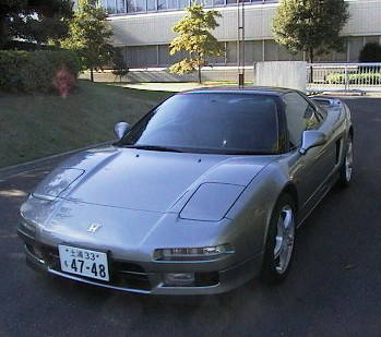 mynsx