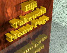 Eiji Takeuchi home page