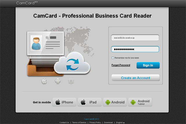 CamCardのバックアップとPCとの連携