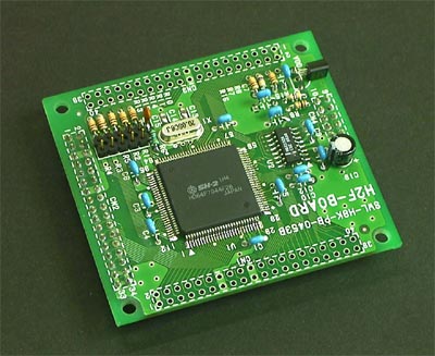 HITACHI SH2 (SH7044)