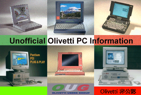 Unofficial Olivetti PC Information