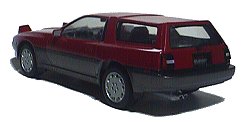 toyota supra wagon | Page 2 | Supra Forums