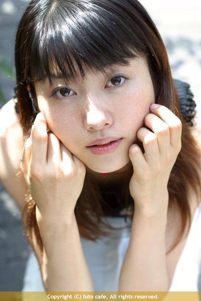 Hitomi