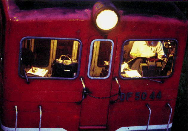 MSE: BAINARIAN,Photo gallery